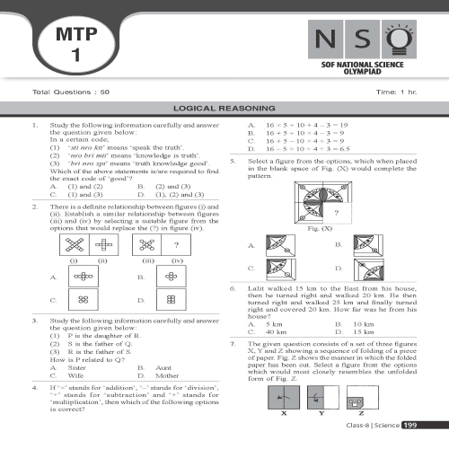 Olympiad Prep-Guide Science Class-8 - MTG Learning Media