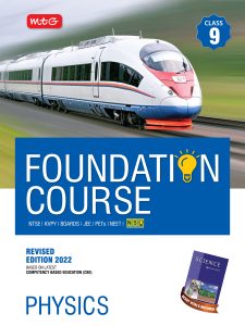 Foundation Courses Archives - MTG Learning Media