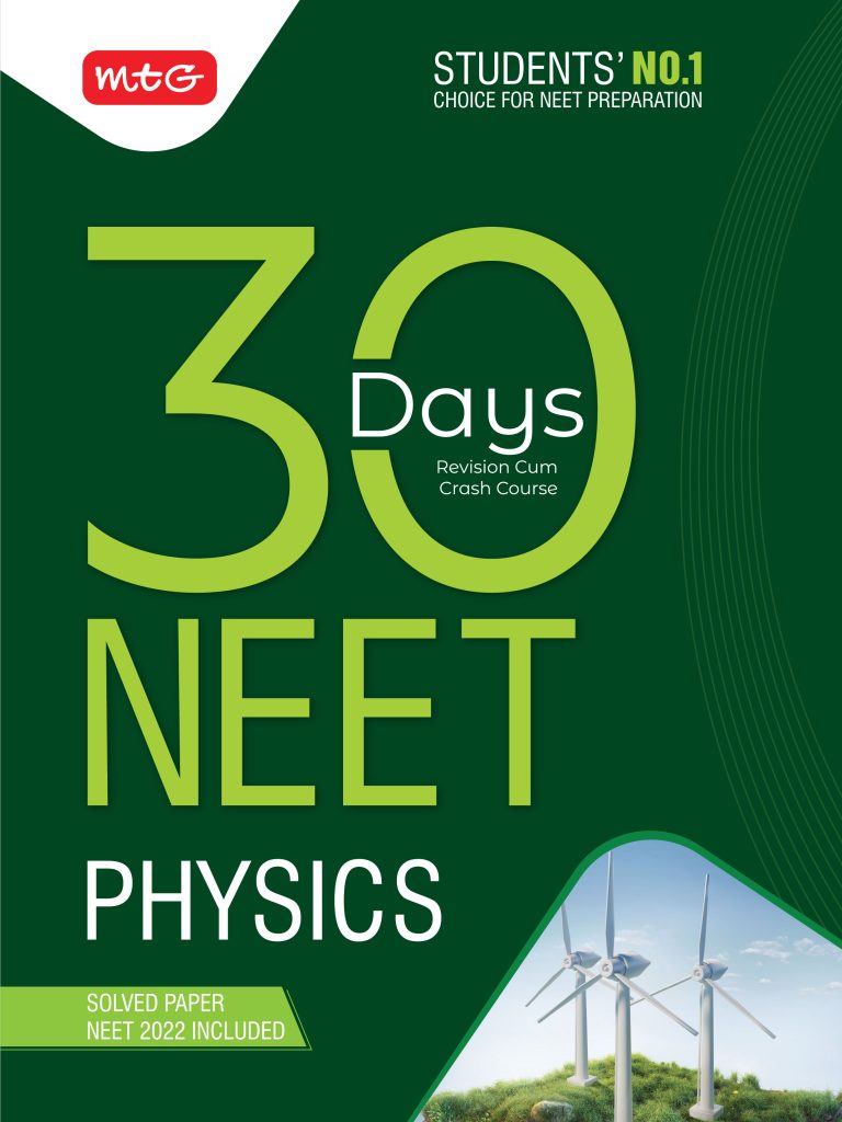 Buy NEET Physics Books - MTG Learning Media