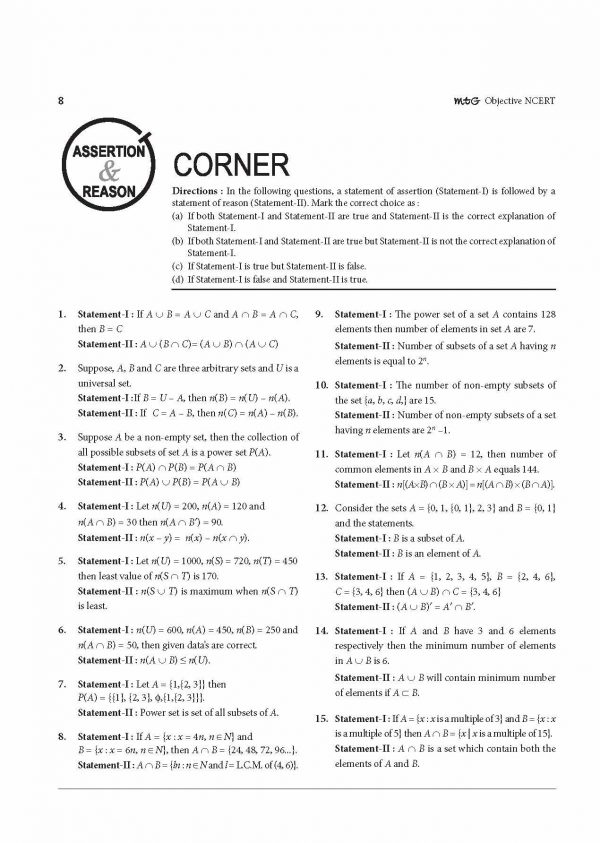 Objective NCERT Question Bank for JEE-Mathematics - MTG Learning Media