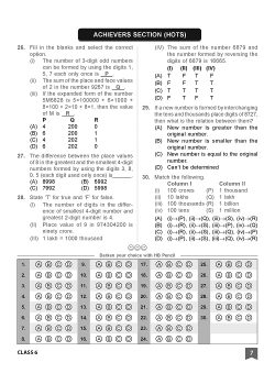 International Mathematics Olympiad (IMO) Workbook for Class 6 - MCQs ...