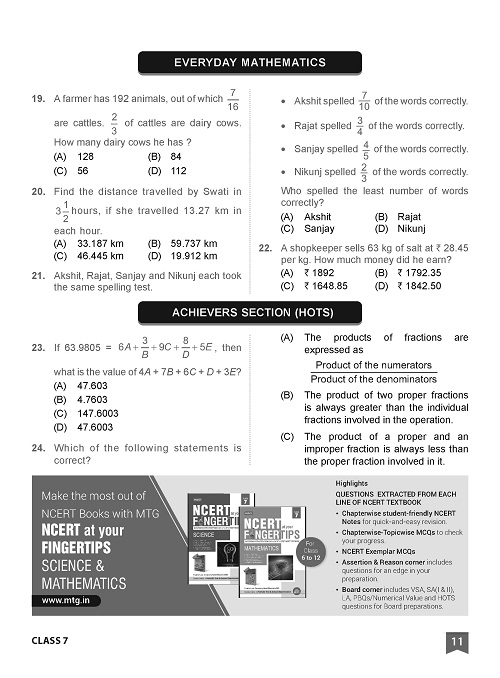 International Mathematics Olympiad (IMO) Workbook for Class 7 - MCQs ...