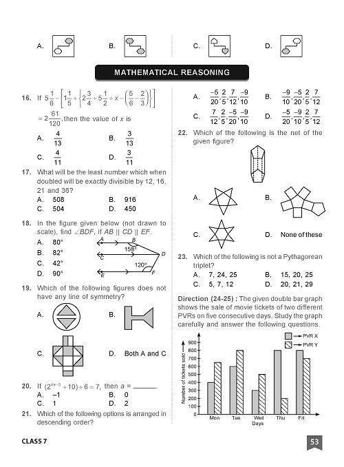 International Mathematics Olympiad (IMO) Workbook for Class 7 - MCQs ...