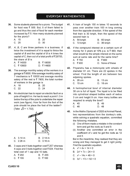 International Mathematics Olympiad (IMO) Workbook for Class 10 - MCQs ...