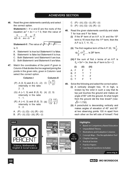International Mathematics Olympiad (IMO) Workbook for Class 10 - MCQs ...