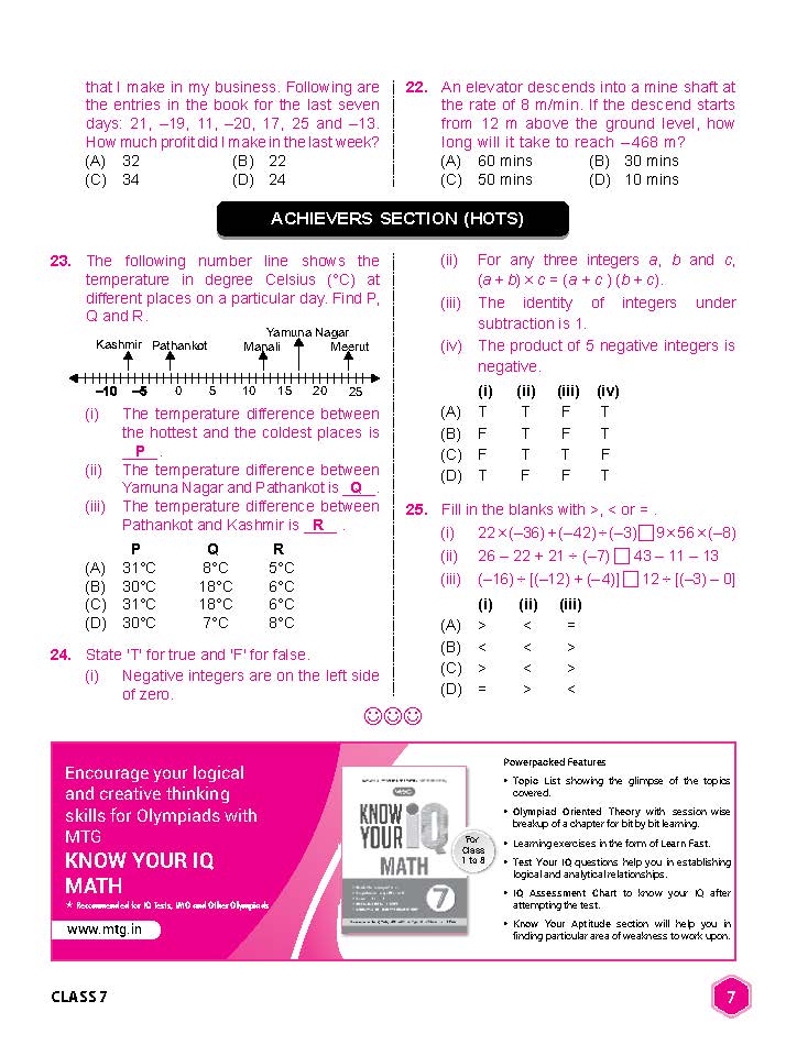 International Mathematics Olympiad Work Book-Class 7 - MTG Learning Media