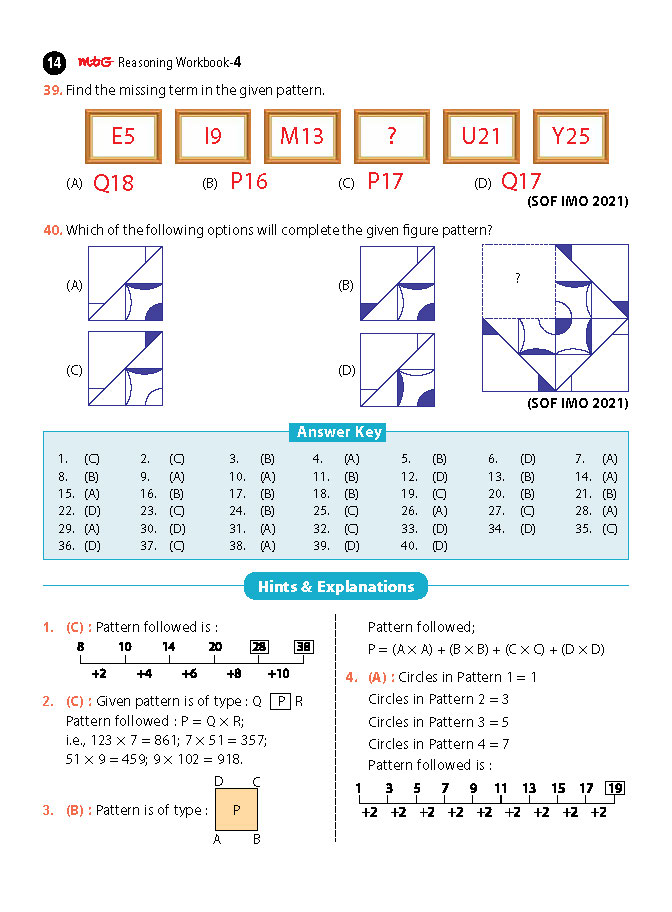 Olympiad Reasoning Workbook Class 4 - Enhances Lateral Thinking ...