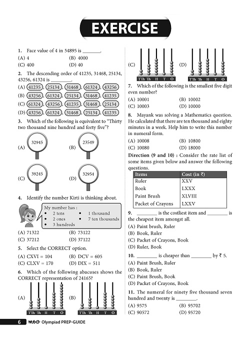 Olympiad Prep-Guide (OPG) Class 4 Mathematics (IMO) – Detailed Theory ...