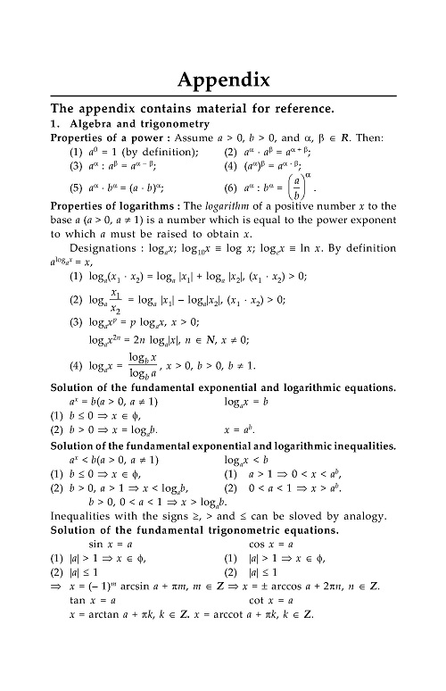 Problems In Mathematics - MTG Learning Media