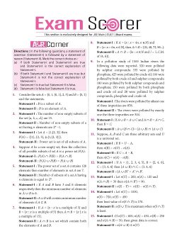 Objective NCERT at your Fingertips- Mathematics - MTG Learning Media