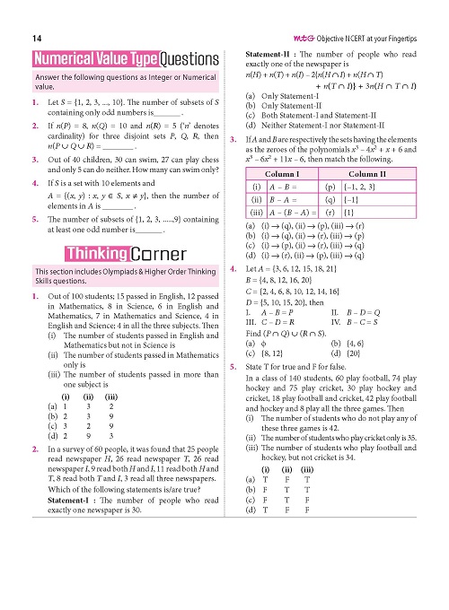Objective NCERT at your Fingertips- Mathematics - MTG Learning Media