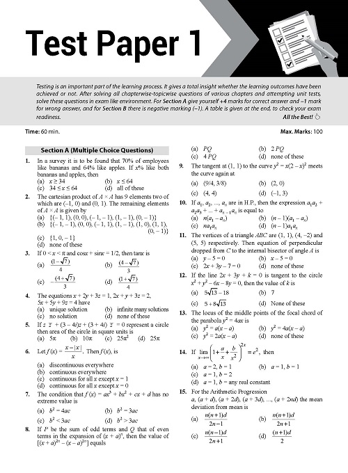 JEE Main Mathematics Book - MTG Learning Media