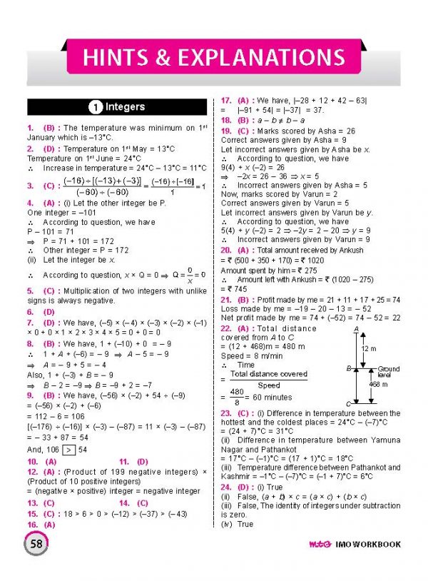 International Mathematics Olympiad Work Book-Class 7 - MTG Learning Media