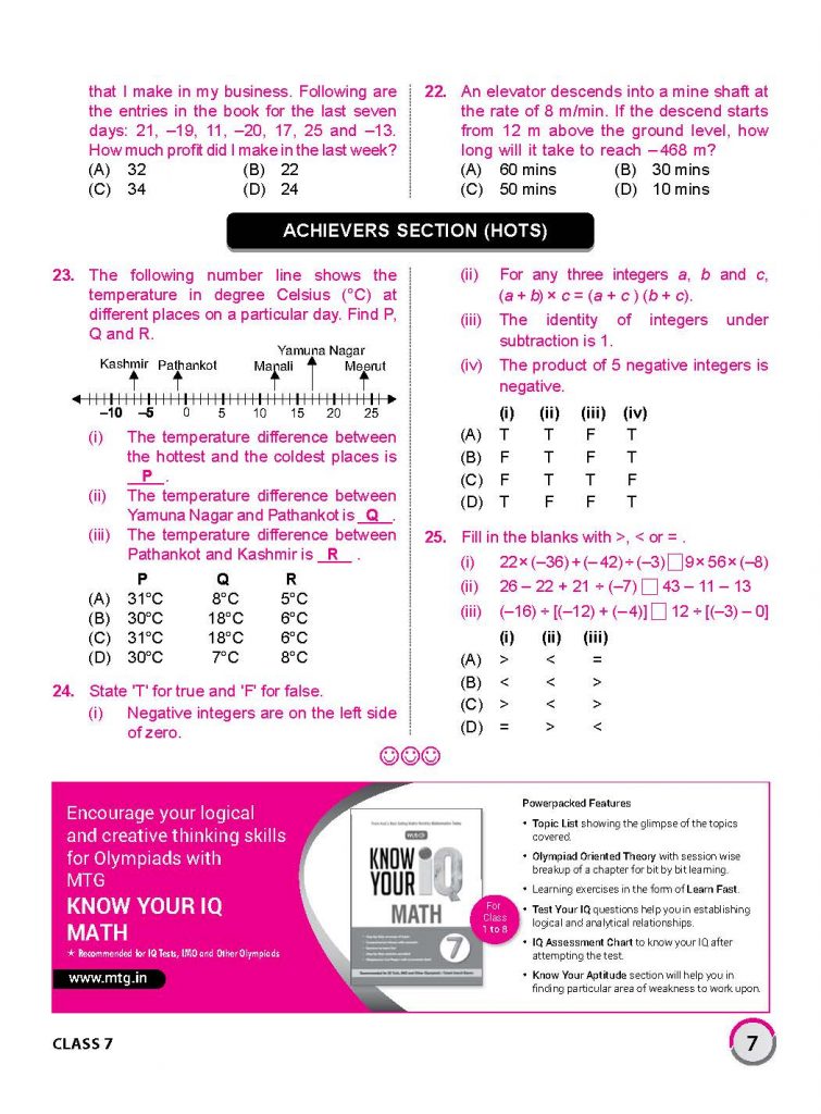 International Mathematics Olympiad Work Book-Class 7 - MTG Learning Media