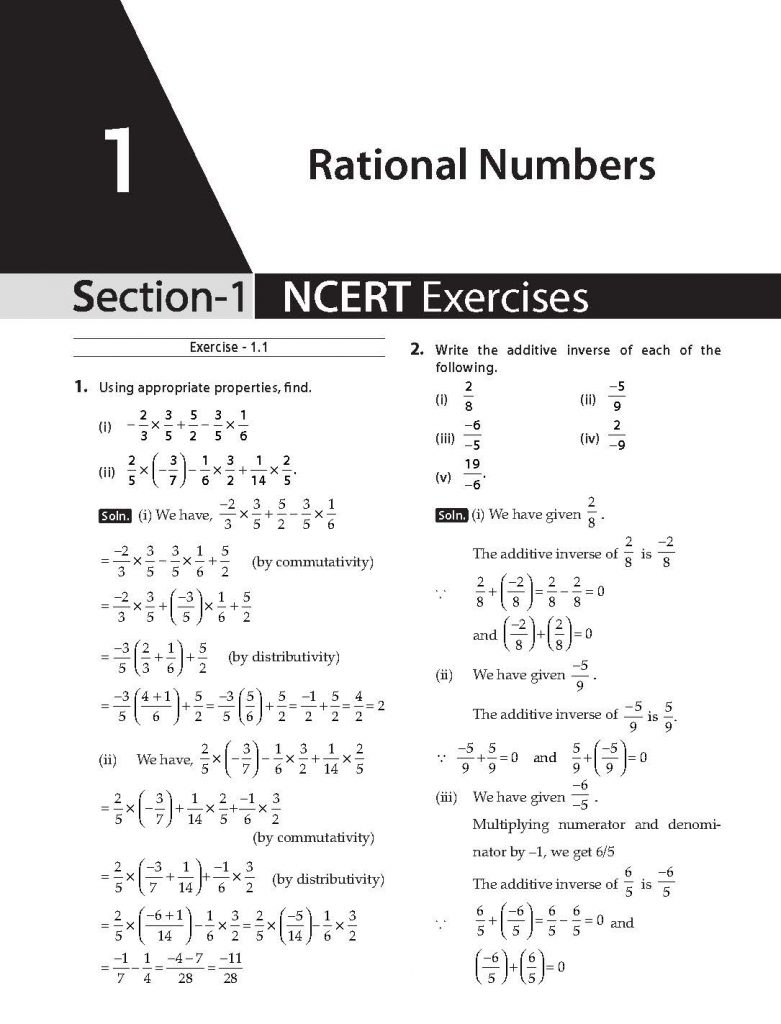 NCERT Textbook + Exemplar Problem Solutions Mathematics Class 8 - MTG ...