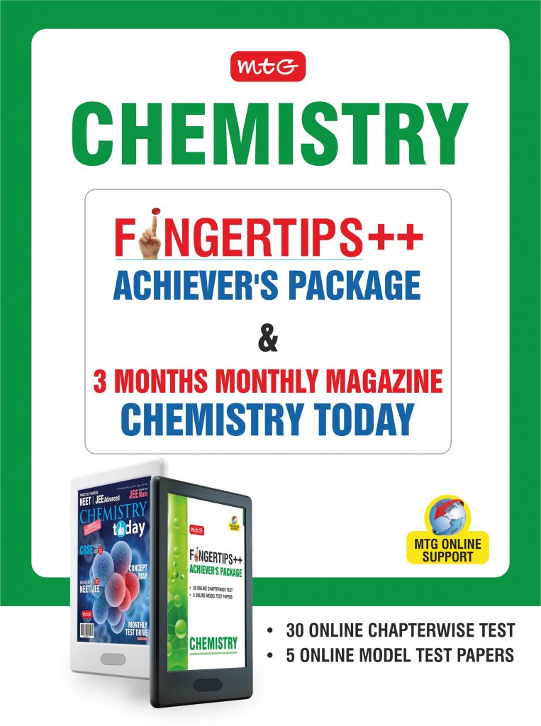 Medical Entrance Exams Archives - MTG Learning Media