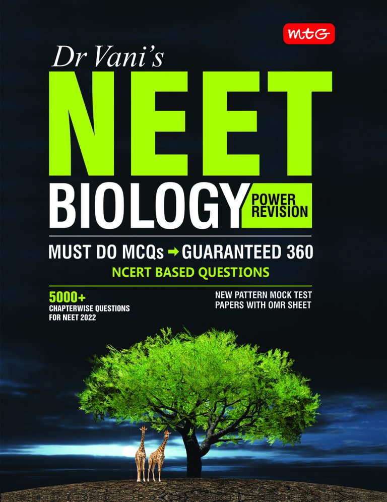 Best NEET Exam Books - NEET 2022 Preparation