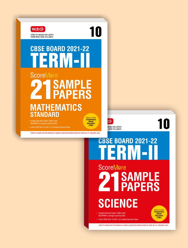 CBSE Sample Papers for Class 10 Term 1 2021-22