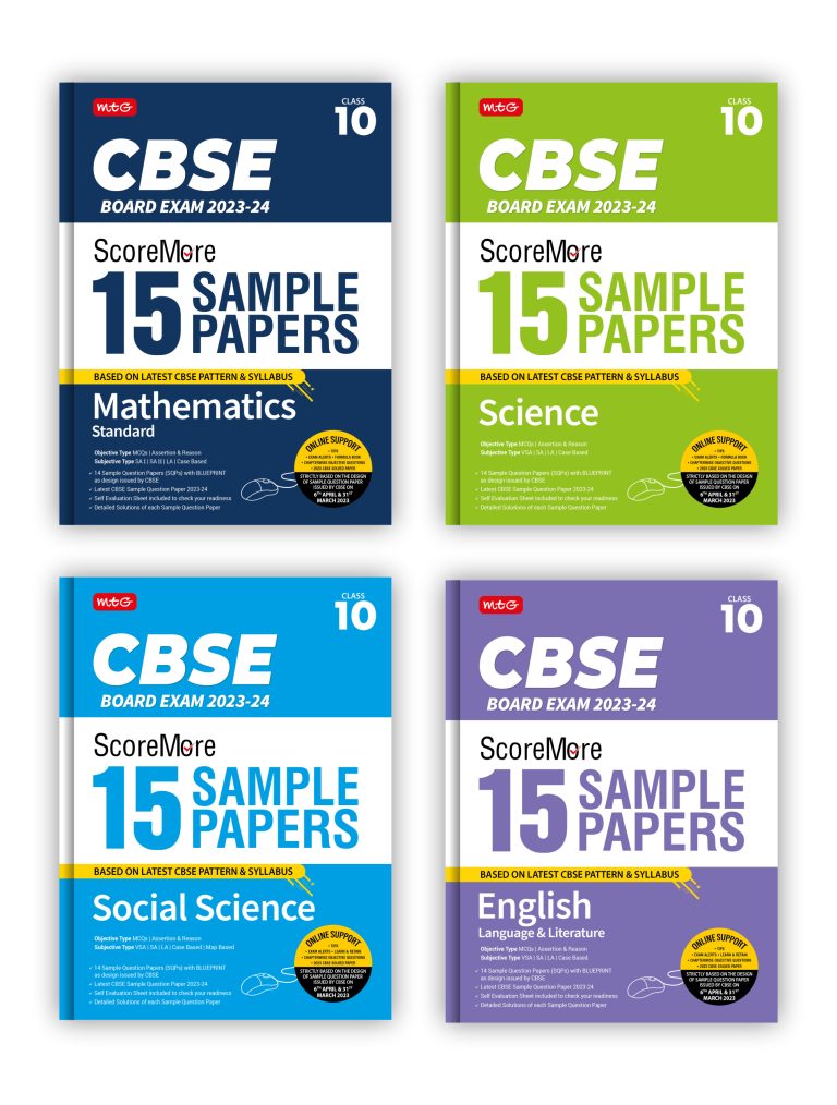 Buy CBSE Books Online - For 2025 Boards - MTG