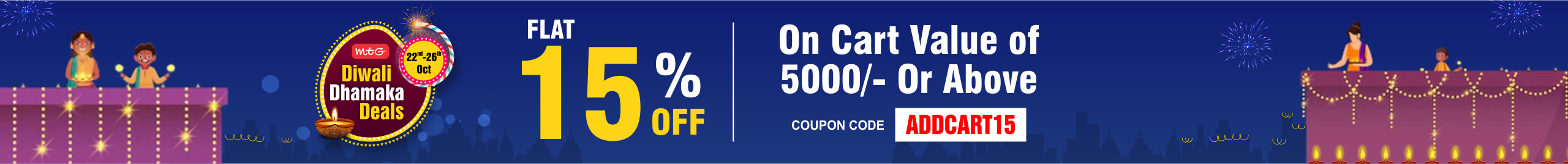 Combo Discount Coupon Archives - MTG Learning Media