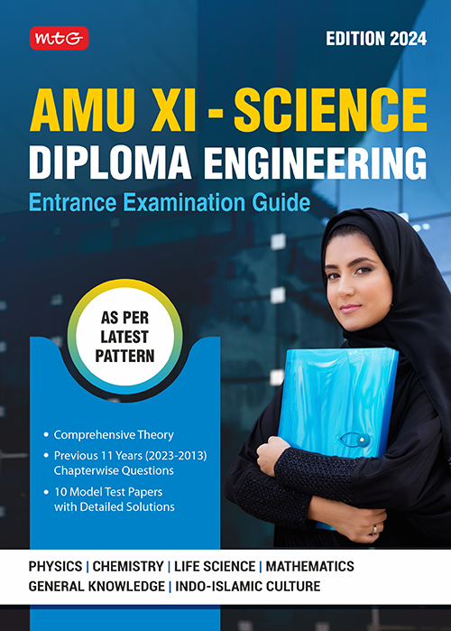 MTG AMU- XI Science Diploma Engineering Entrance Examination Guide ...