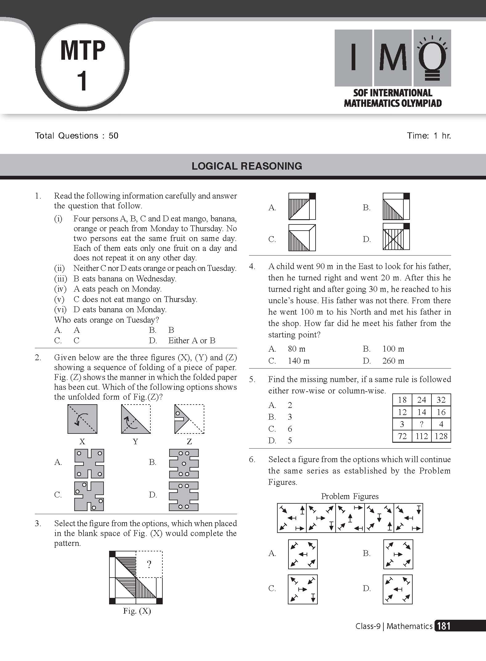 Olympiad Prep-Guide Mathematics Class-9 - MTG Learning Media