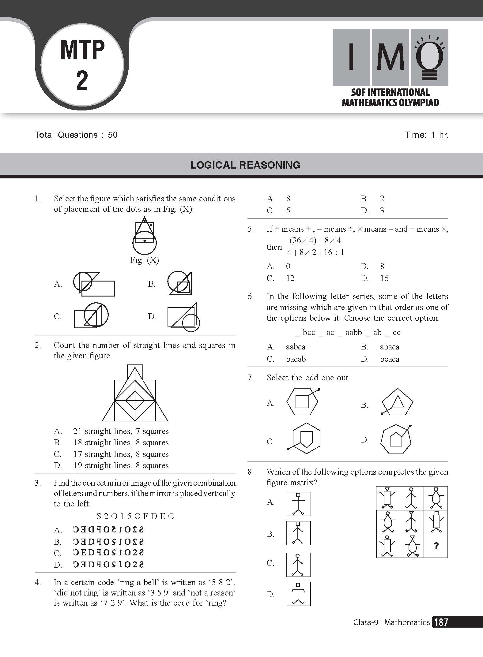 Olympiad Prep-Guide Mathematics Class-9 - MTG Learning Media