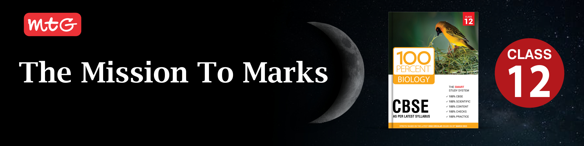 Class 12 : 100 Percent Biology - NCERT Focus Answers