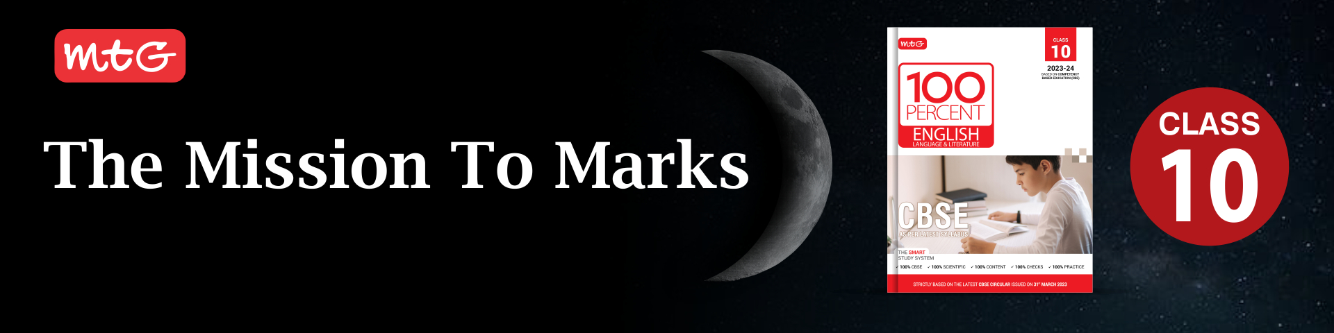 Class 10 : 100 Percent English - Exam Drill Answers