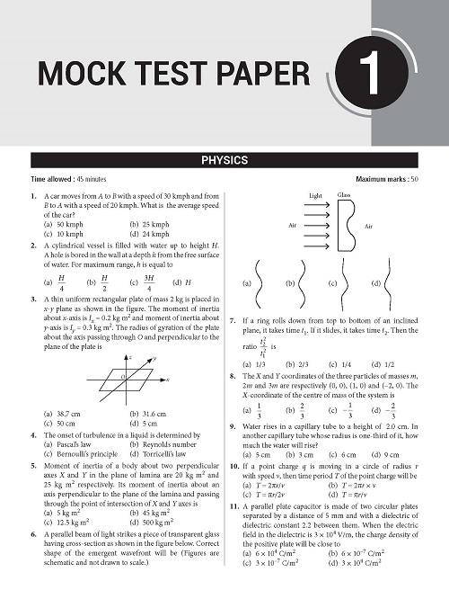 MTG MHT CET 10 Mock Tests Papers with Solutions For Maharashtra ...
