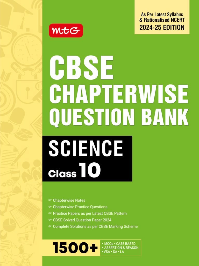 Buy Best CBSE Class 10 Reference Books | For 2024-25 Boards